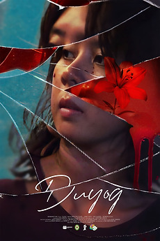 ‎Duyog (2024) directed by Harbie Lo • Reviews, film + cast • Letterboxd