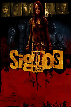 ‎The Sign (2007) directed by Aloy Adlawan • Reviews, film + cast ...