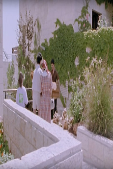 ‎Children of Jerusalem: Tamar (1991) directed by Beverly Shaffer • Film ...