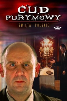 ‎Cud purymowy (2000) directed by Izabella Cywińska • Reviews, film ...