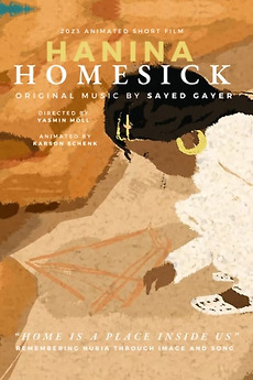 ‎Homesick (2024) directed by Yasmin Moll • Reviews, film + cast ...