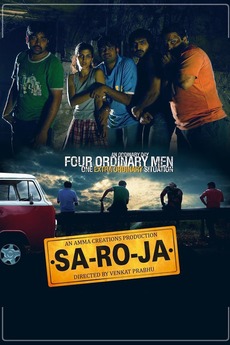 ‎Saroja (2008) directed by Venkat Prabhu • Reviews, film + cast ...