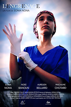 ‎L'engrenage (2023) directed by Sonia Nona • Film + cast • Letterboxd