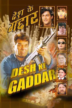 ‎Desh Ke Gaddar (2024) directed by Farogh Siddique • Film + cast ...