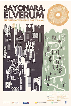 ‎Sayonara, Elverum (2015) directed by Sven Arild Storberget • Film ...