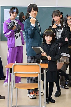 ‎Kamen Rider Gotchard Spin-Off: We Are Class 3G (Gotcha) (2024 ...