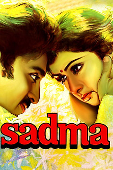 ‎Sadma (1983) directed by Balu Mahendra • Reviews, film + cast • Letterboxd