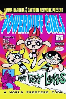‎Powerpuff Girls : Meat Fuzzy Lumpkins (1995) directed by Craig ...