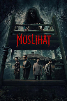 ‎Muslihat (2025) directed by Chairun Nissa • Film + cast • Letterboxd