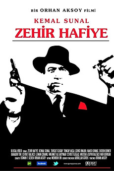 ‎Zehir Hafiye (1989) directed by Orhan Aksoy • Reviews, film + cast ...
