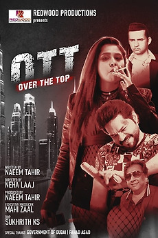 ‎OTT: Over the Target (2024) directed by Neha Laaj • Film + cast ...