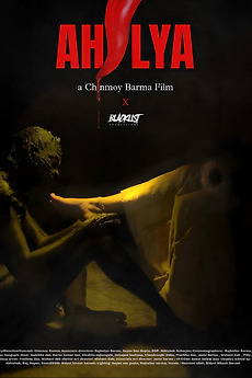 ‎Ahalya (2024) directed by Chinmoy Barma • Reviews, film + cast • Letterboxd