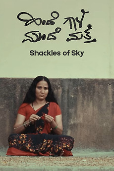 ‎Shackles of Sky (2024) directed by Ragu Aarav • Reviews, film + cast ...