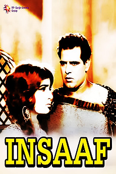 ‎Insaaf (1966) directed by Radhakant • Film + cast • Letterboxd