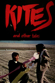‎Kites and Other Tales (1975) directed by Alan Ohashi • Reviews, film ...