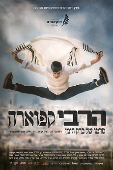 ‎Rabbi Capoeira directed by Barak Heymann, Omer Manor • Film + cast ...
