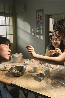 ‎3 Dumplings (2024) directed by Lin Ron-Ren • Reviews, film + cast ...
