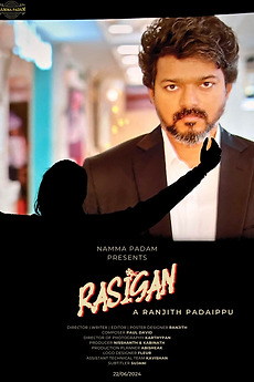 ‎Rasigan (2024) directed by Ranjith • Reviews, film + cast • Letterboxd
