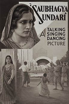 ‎Saubhagya Sundari (1933) directed by Homi Master • Film + cast ...