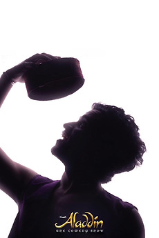 ‎Aladdin (2018) directed by Mohammed Al-Hamali • Film + cast • Letterboxd