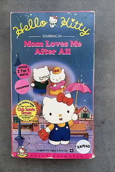 ‎Hello Kitty: Mom Loves Me After All (1992) directed by Yasuo Ishikawa • Reviews, film + cast ...