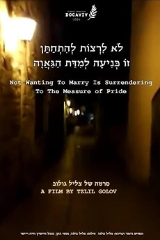 ‎Not Wanting to Marry Is Surrendering to the Measure of Pride (2024 ...