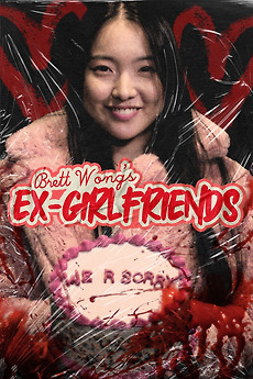‎Brett Wong's Ex-Girlfriends (2024) directed by Gianna Labinpuno ...