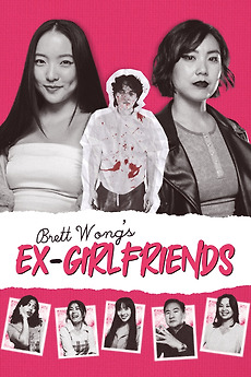 ‎Brett Wong's Ex-Girlfriends (2024) directed by Gianna Labinpuno ...