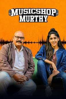 ‎Music Shop Murthy (2024) directed by Siva Paladugu • Reviews, film ...