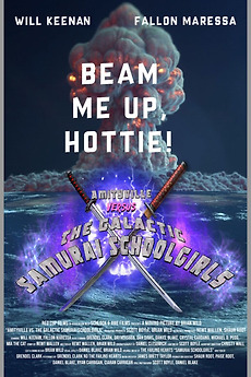 ‎Amityville Versus Galactic Samurai School Girls From Outer Space ...