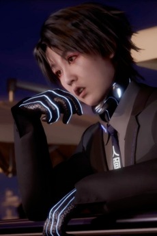 ‎DOKU The Flow (2024) directed by Lu Yang • Reviews, film + cast ...