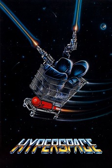 ‎Hyperspace (1984) directed by Todd Durham • Reviews, film + cast ...