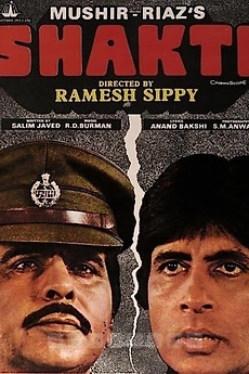 ‎Shakti (1982) directed by Ramesh Sippy • Reviews, film + cast • Letterboxd