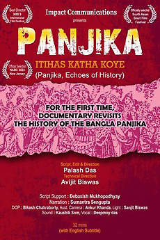 ‎Panjika, Echoes of History (2023) directed by Palash Das • Film + cast ...