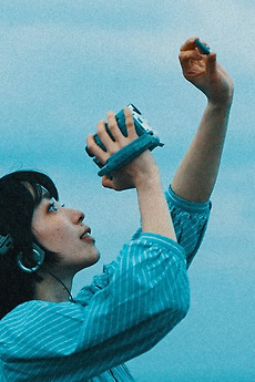 Chasing The Storm’ watched by Sinas tv • Letterboxd