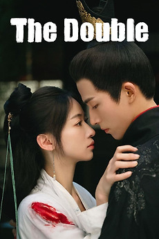 ‎The Double (2024) directed by Bai Yunmo, Ma ShiGe et al • Reviews ...