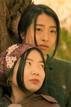 ‎The Kettle (2023) directed by Shea Formanes • Reviews, film + cast • Letterboxd