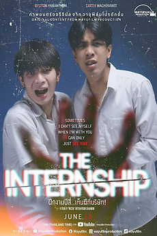 ‎The Internship (2023) directed by Nitchapoom Chaianun • Film + cast ...