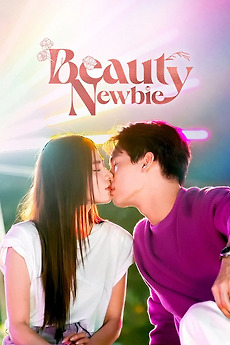 ‎Beauty Newbie (2024) directed by Aticha Tanthanawigrai • Reviews, film ...