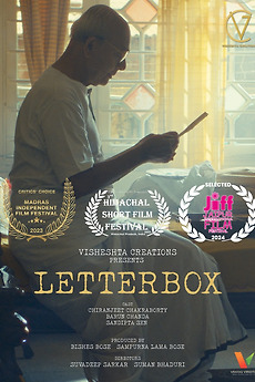 ‎Letterbox (2023) directed by Suvadeep Sarkar, Suman Bhaduri • Reviews ...