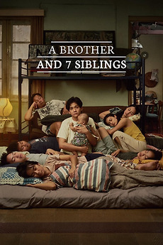 ‎A Brother and 7 Siblings (2024) directed by Yandy Laurens • Reviews ...