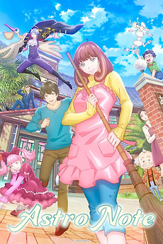 ‎Astro Note (2024) directed by Haruki Kasugamori, Shinji Takamatsu et al • Reviews, film + cast ...