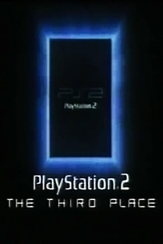 ‎PlayStation 2: The Third Place (2000) directed by David Lynch ...