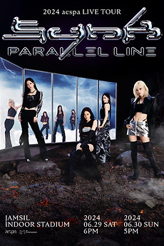 ‎aespa SYNK : PARALLEL LINE • Film + cast • Letterboxd