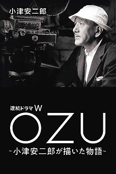 ‎Ozu (2023) directed by Hideo Jojo, Yasuhiro Yoshida et al • Film + cast • Letterboxd