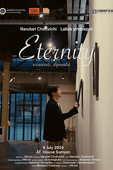 ‎Eternity: Always be Your Memory (2024) directed by Teerapat Thavonprapasawat • Reviews, film ...