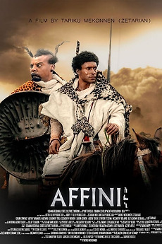 ‎Affini (2024) directed by Tariku Mekonnen • Film + cast • Letterboxd