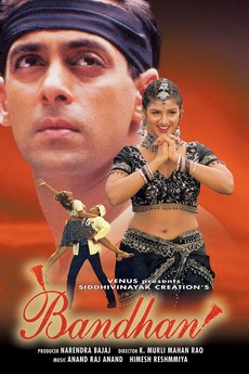‎Bandhan (1998) directed by K. Muralimohana Rao, Rajesh Malik • Reviews ...