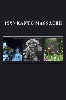 ‎1923 Kanto Massacre (2023) directed by Kim Tae-yeong, Choi Gyu-seog ...