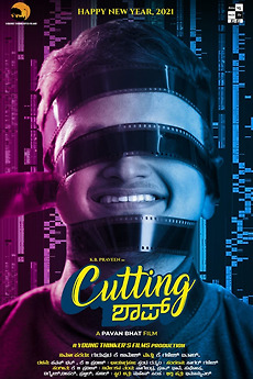 ‎Cutting Shop (2022) directed by Pavan Bhat • Film + cast • Letterboxd